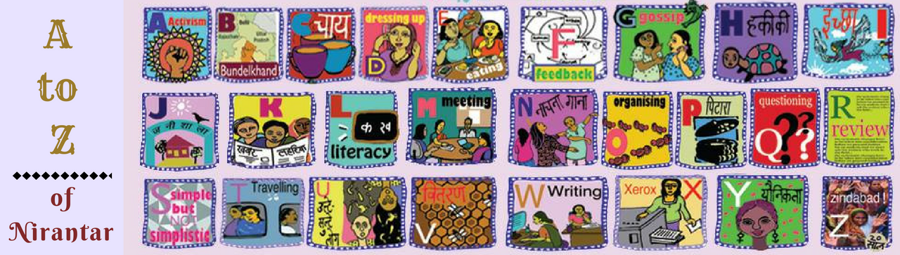 Nirantar : A Centre for Gender and Education